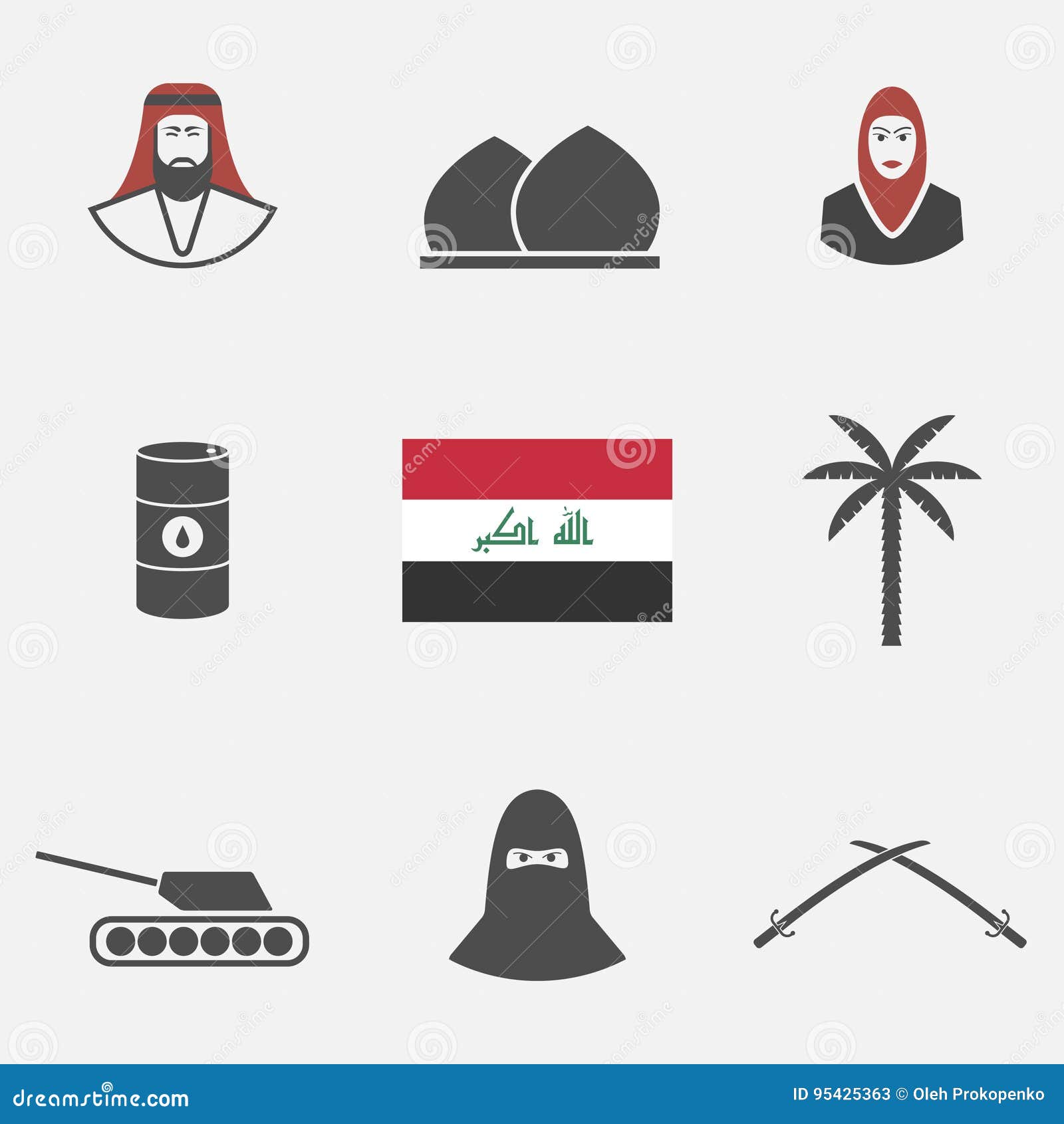 Iraq - Flat Country Map Silhouette Cartoon Vector | CartoonDealer.com ...