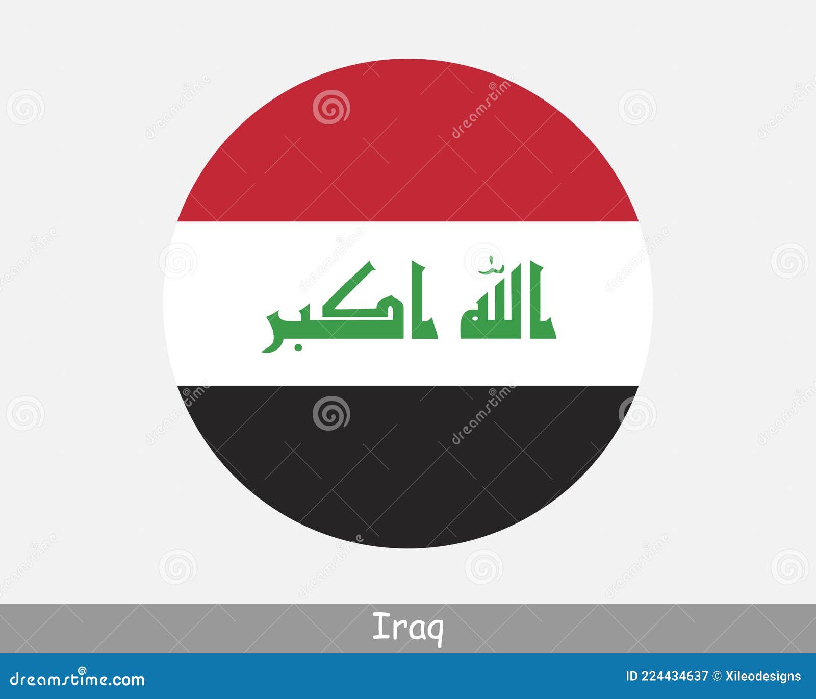Iraq Round Circle Flag. Iraqi Circular Button Banner Icon Stock Vector ...