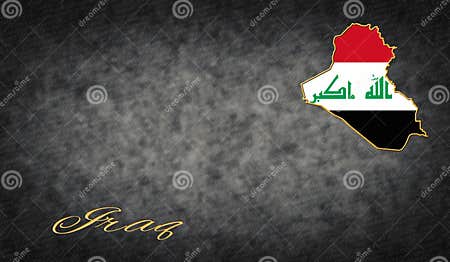 Iraq Symbols, Map of Iraq stock image. Image of exploration - 338528685