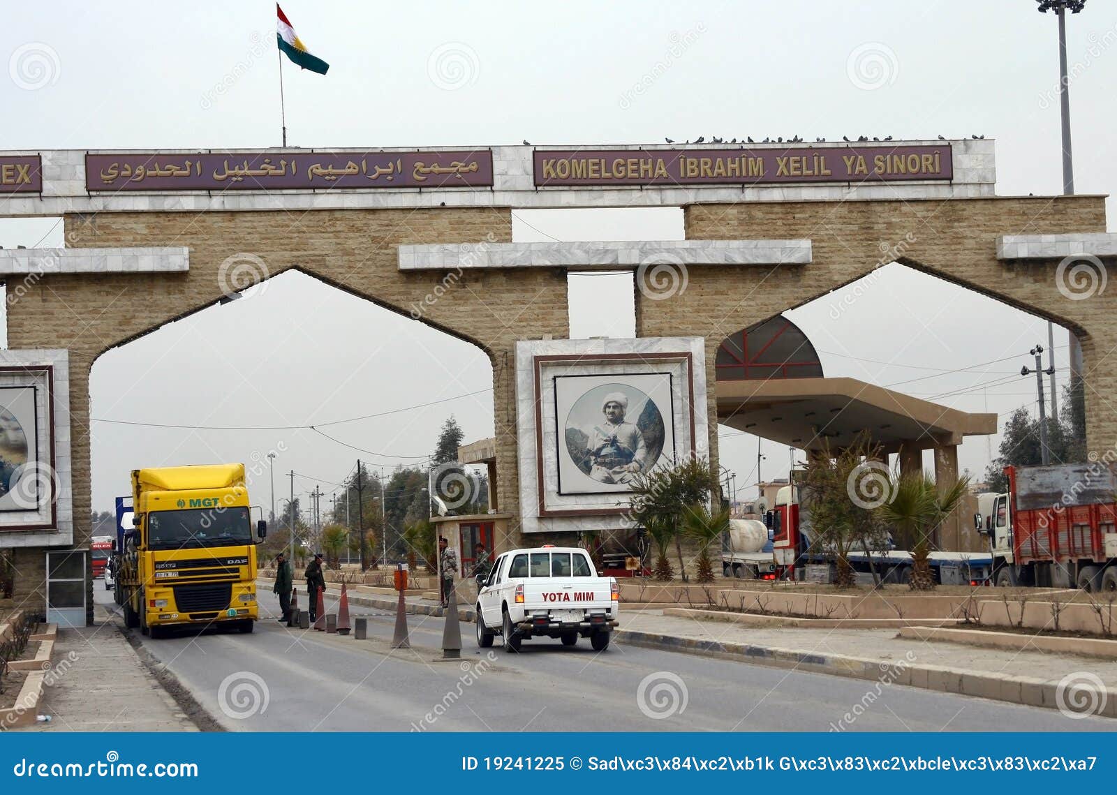 Iraq Turkey Border Editorial Photo | CartoonDealer.com #19241225