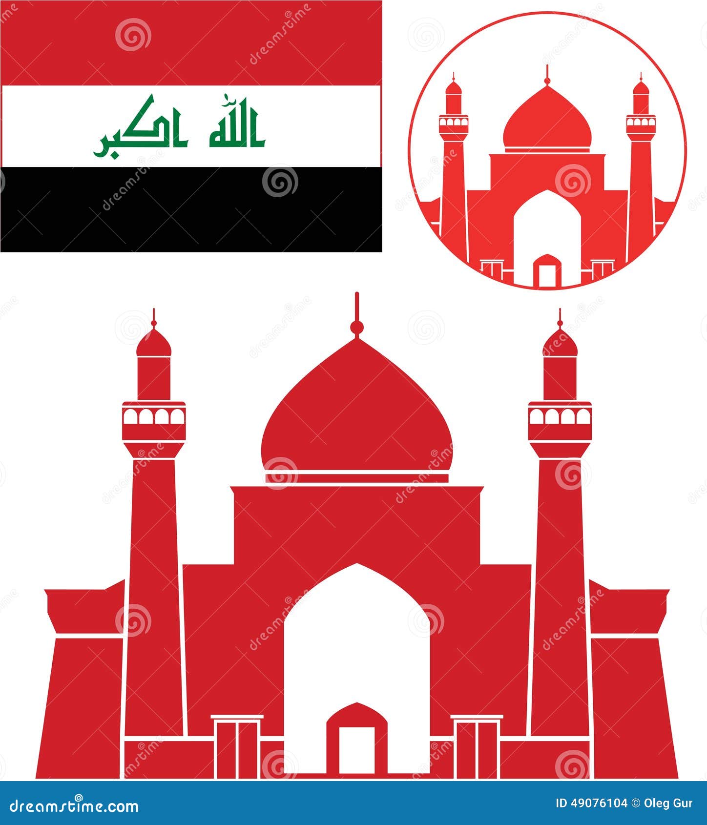 Iraq stock vector. Illustration of sign, vector, monument - 49076104