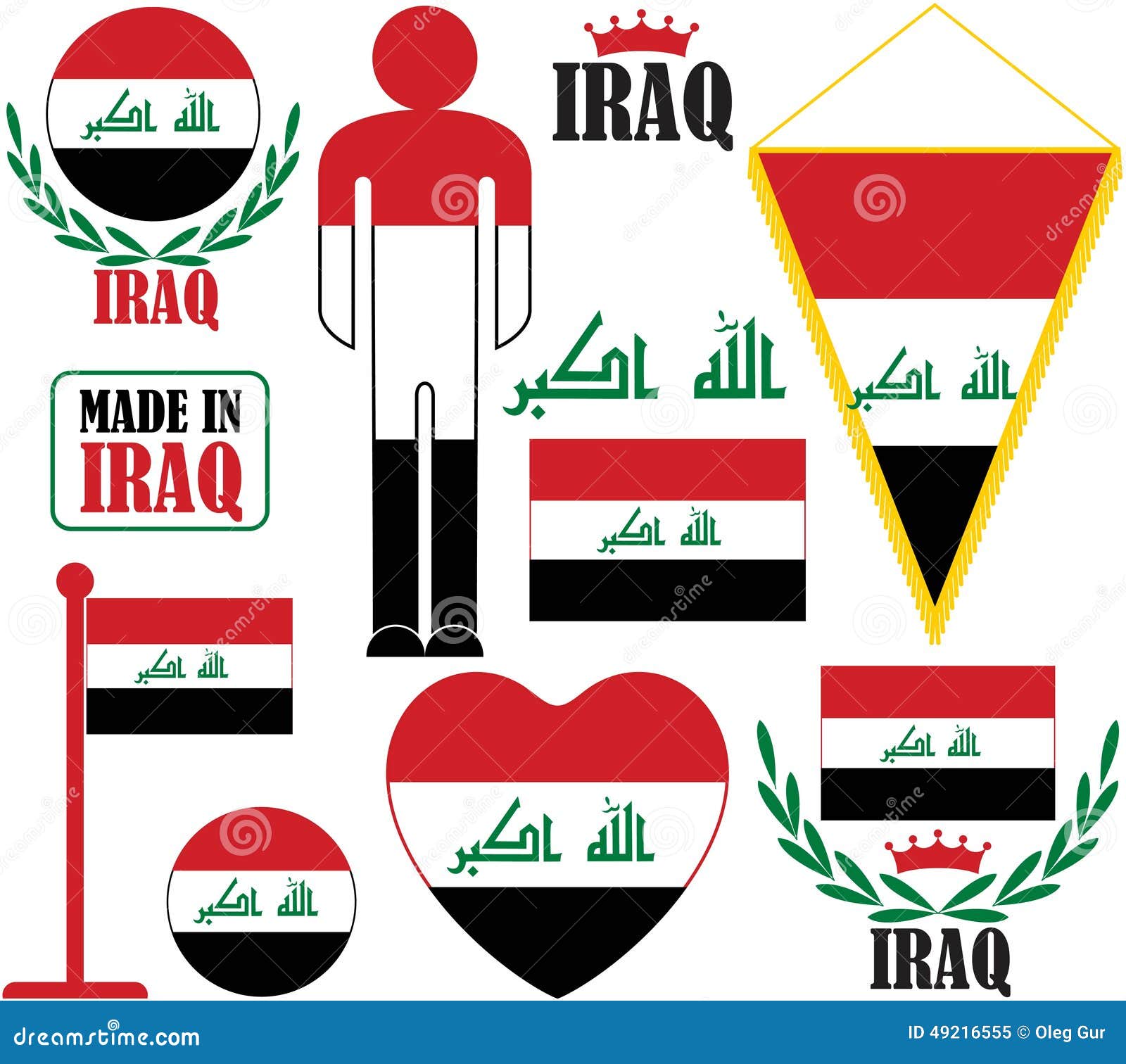 Iraq stock vector. Illustration of element, collection - 49216555