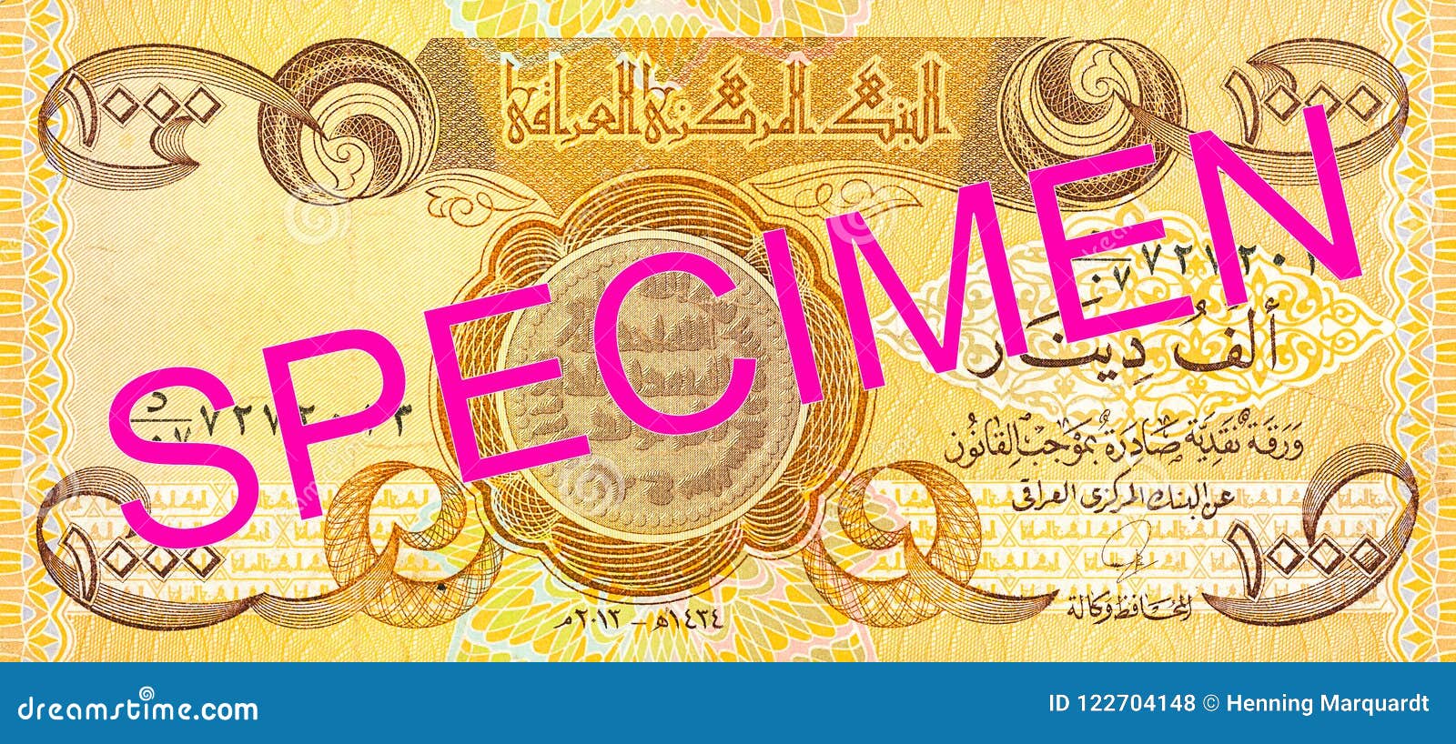 1000 Iraqi Dinar Bank Note Obverse Stock Photo - Image of investment ...