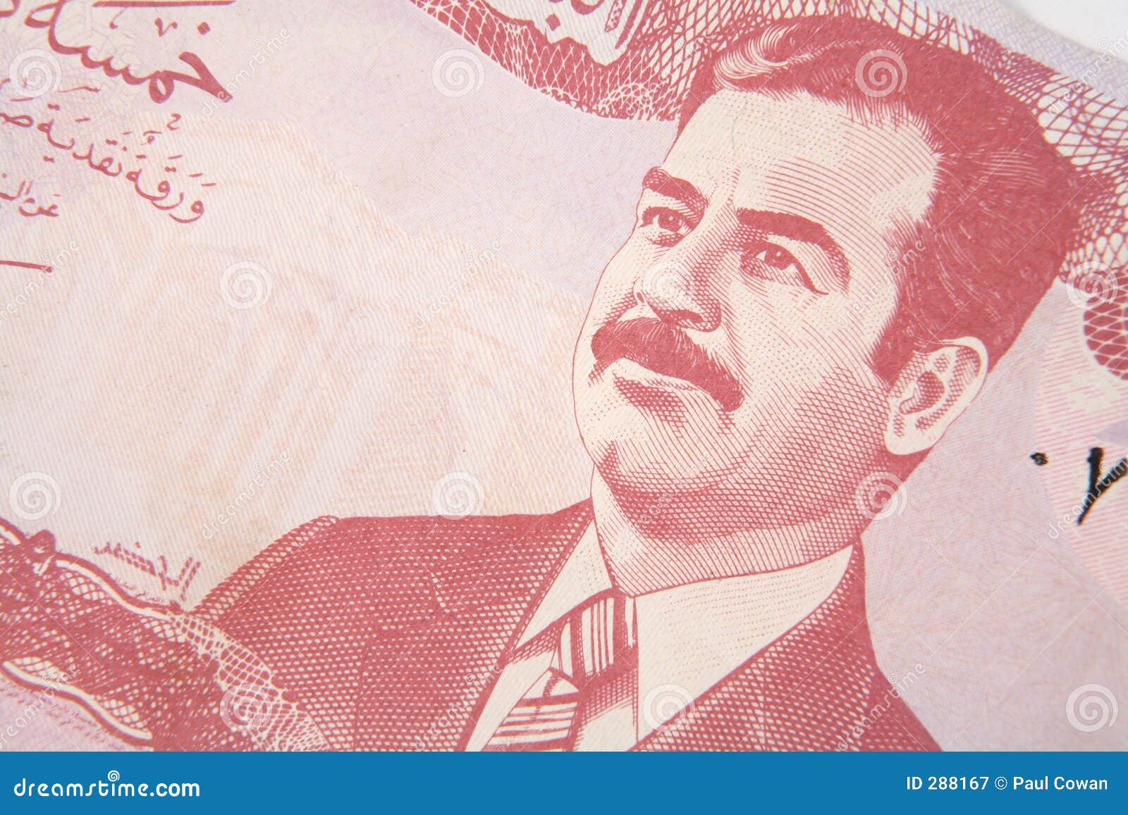 Iraqi dinars stock image. Image of hussain, bill, iraqi - 288167
