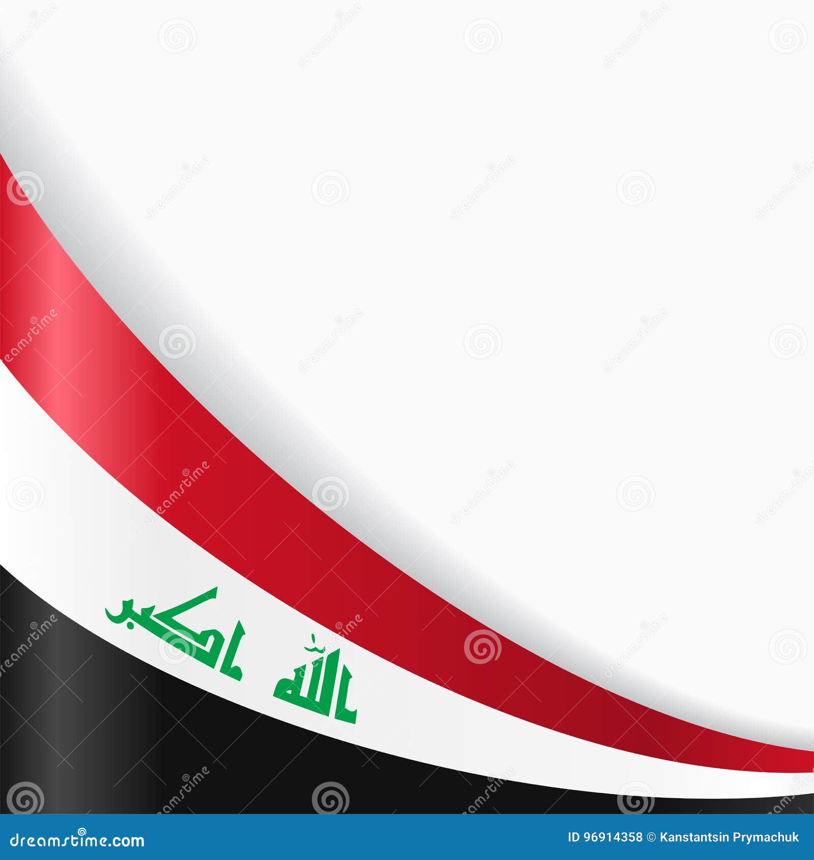 Iraqi Flag Background. Vector Illustration. Stock Vector - Illustration ...