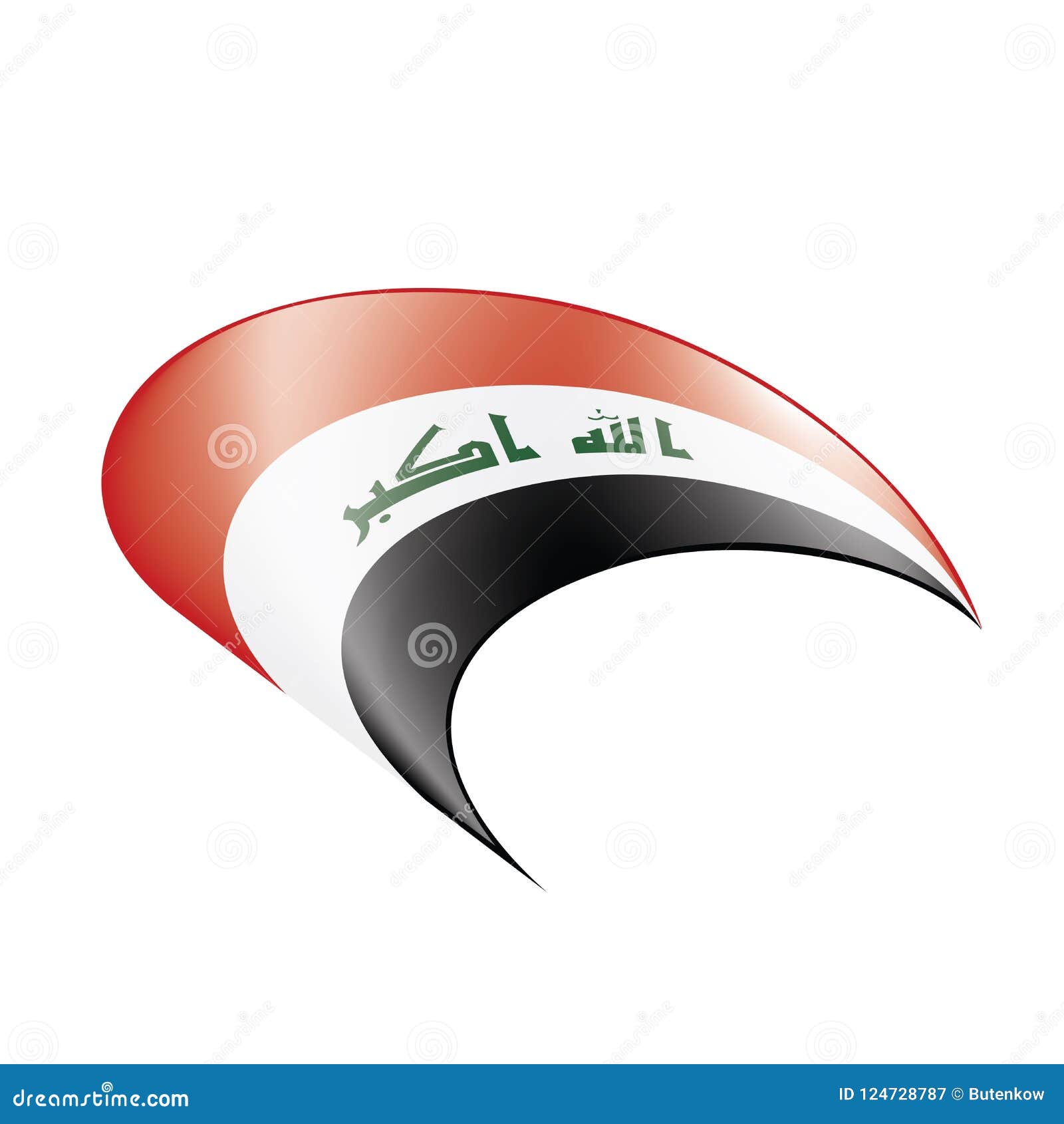 Iraqi Flag, Vector Illustration Stock Vector - Illustration of middle ...
