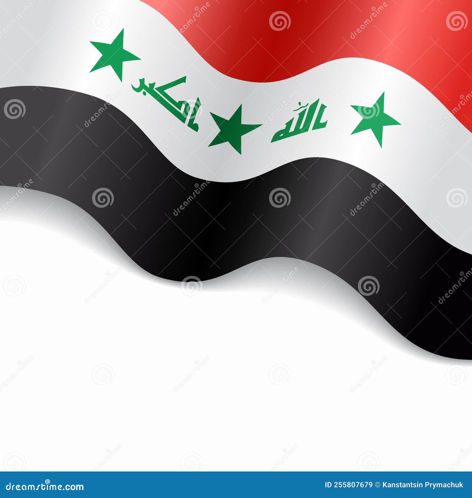 Iraqi Flag Wavy Abstract Background. Vector Illustration. Stock Vector ...