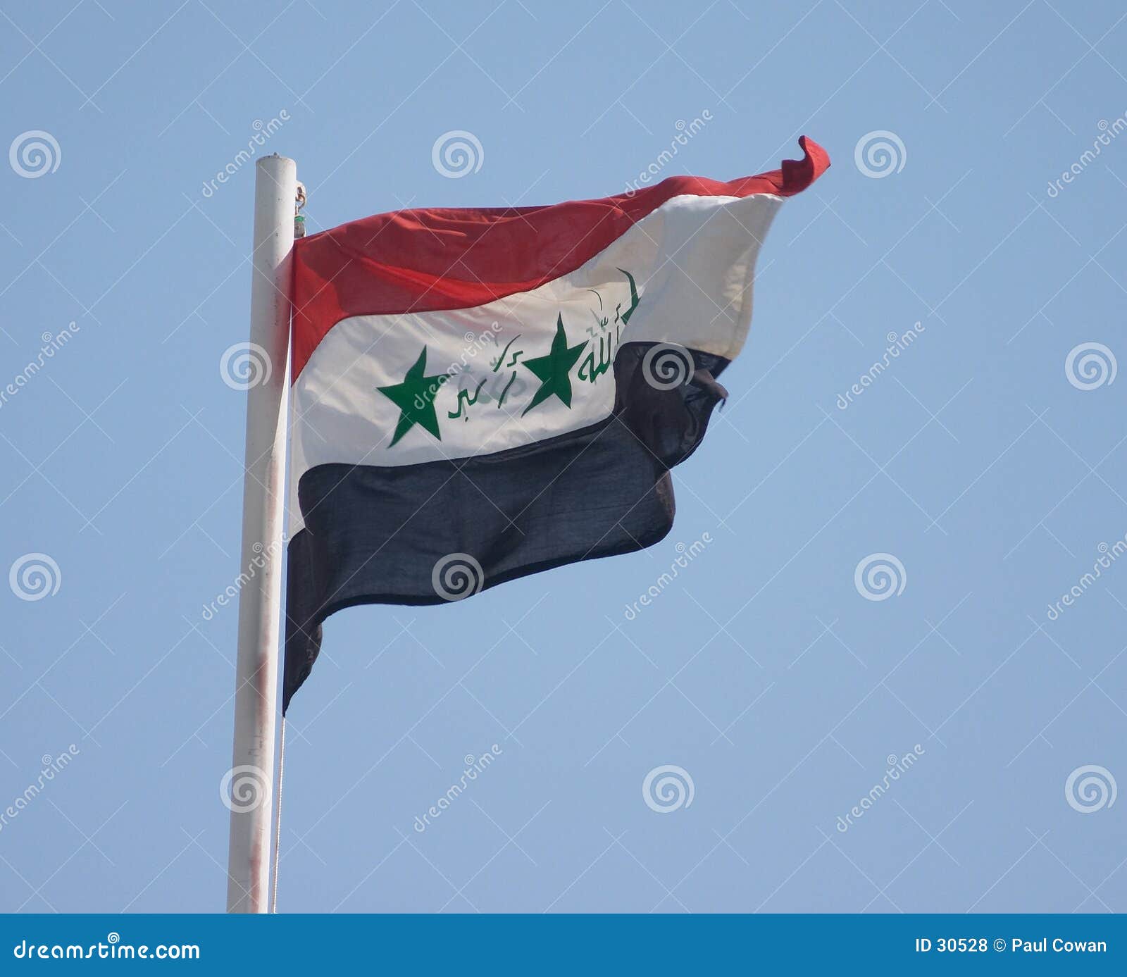 Iraqi national flag stock photo. Image of flag, energy, banner - 30528