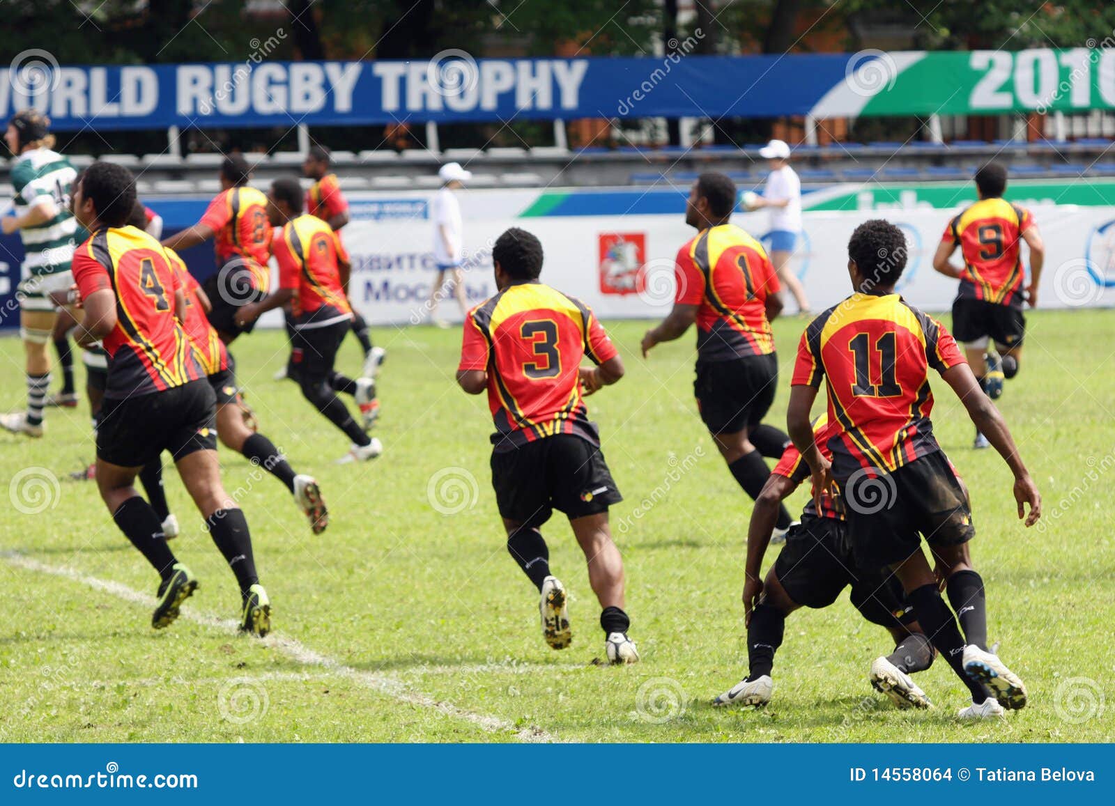 IRB Junior World Rugby Trophy Editorial Stock Image - Image of rugby ...