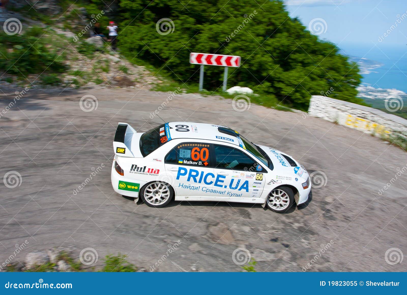 IRC Yalta Prime Rally 2011 editorial image. Image of asphalt - 19823055