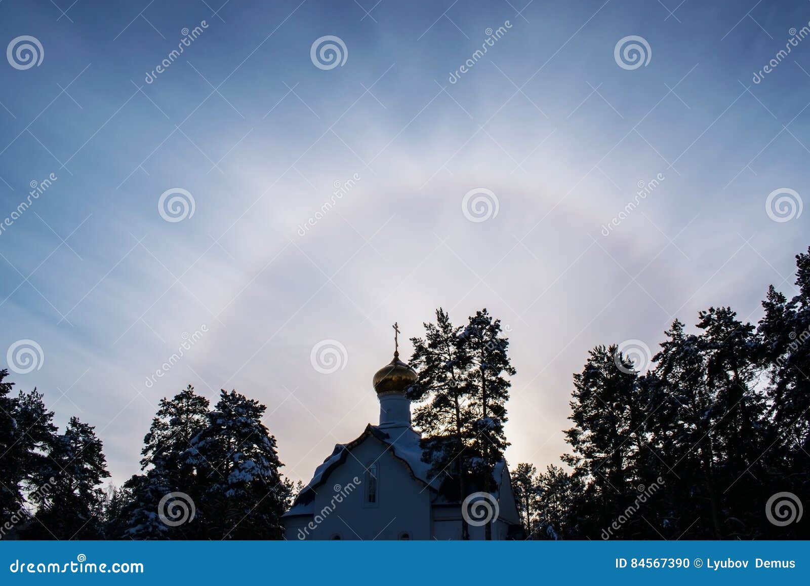 Iridescent Glow in the Winter Sky Over the Dome Stock Photo - Image of ...