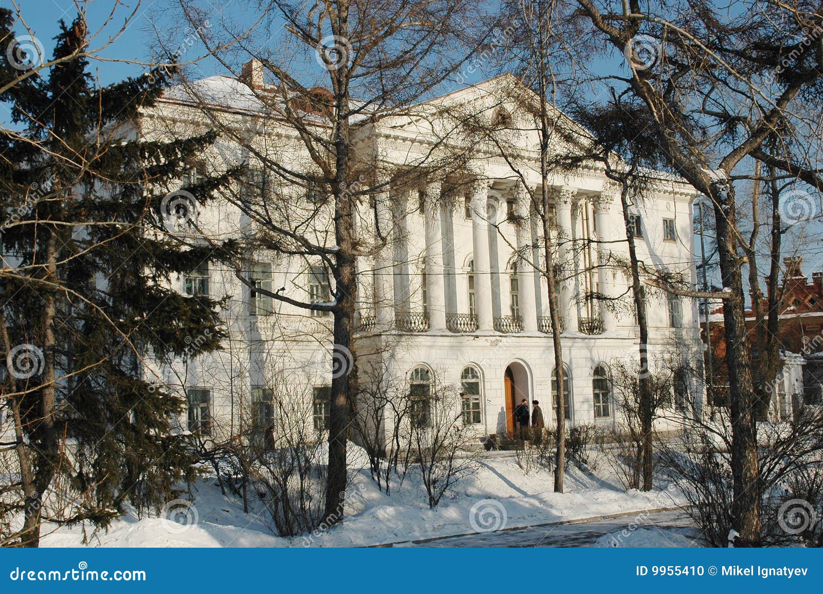 Irkutsk. Library stock photo. Image of snow, knowledge - 9955410