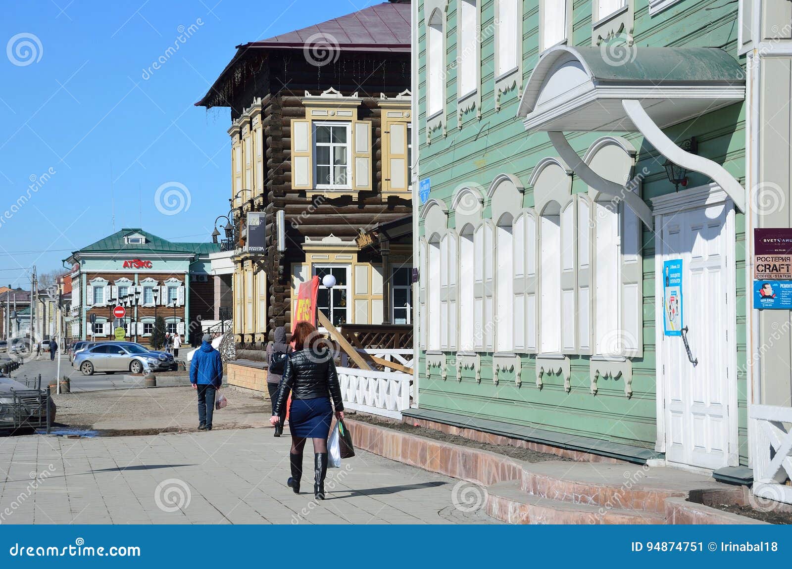 Irkutsk, Russia, March, 17, 2017. People Walking in Old Styled 130-th ...