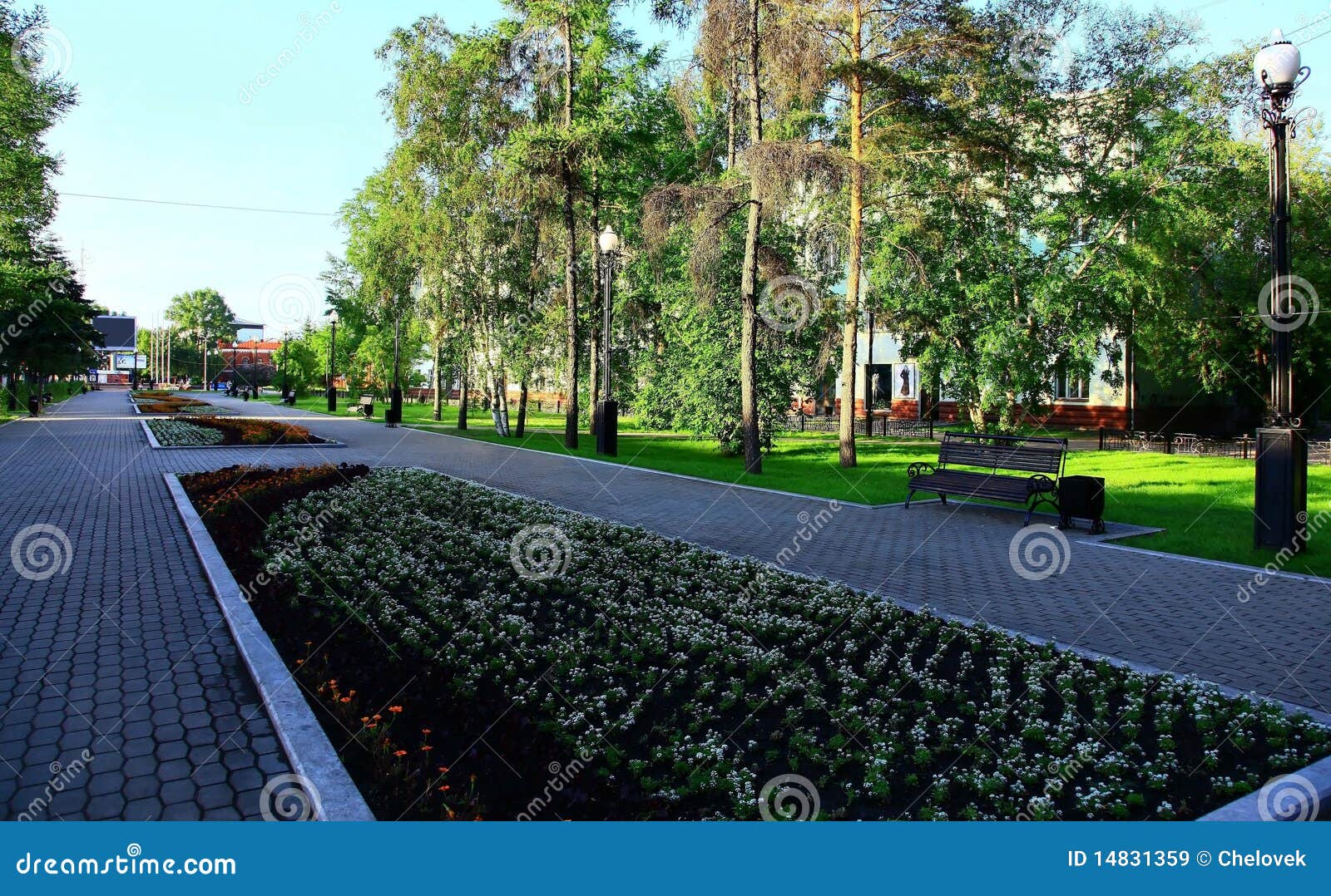 Irkutsk, Russia. Park. Summer Stock Image - Image of irkutsk, scenic ...