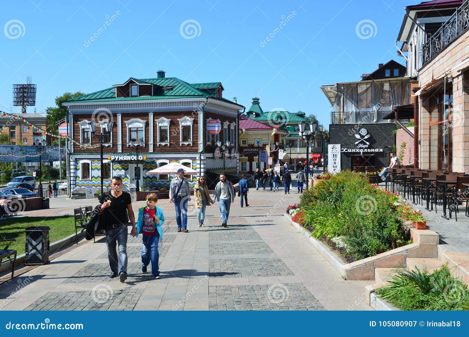 Irkutsk, Russia, August, 29, 2017. People Walking in Old Styled 130-th ...