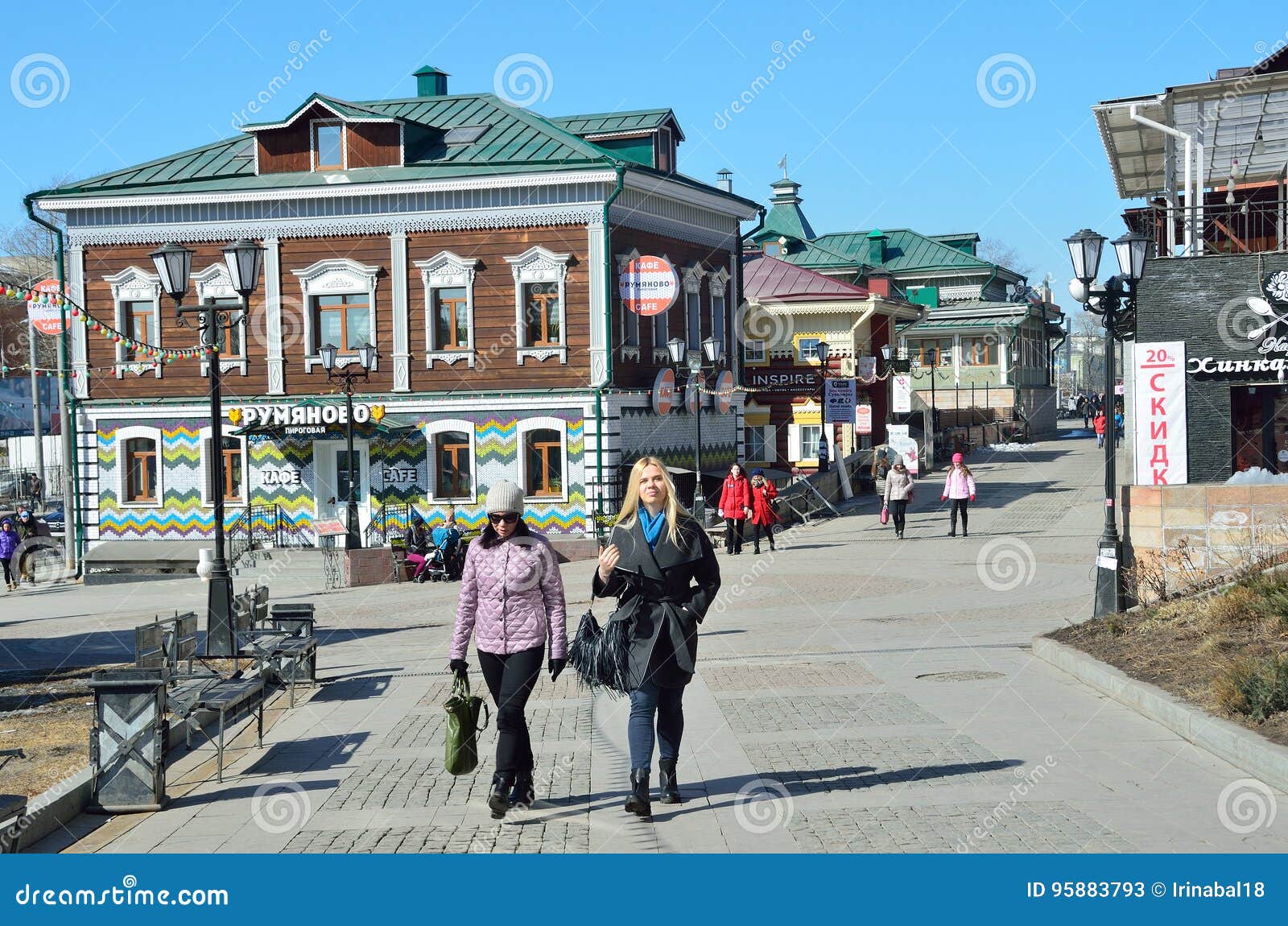 Irkutsk, Russia, March, 17, 2017. People Walking in Old Styled 130-th ...