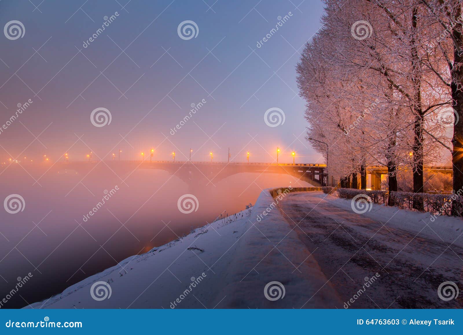 Irkutsk winter promenade stock image. Image of street - 64763603