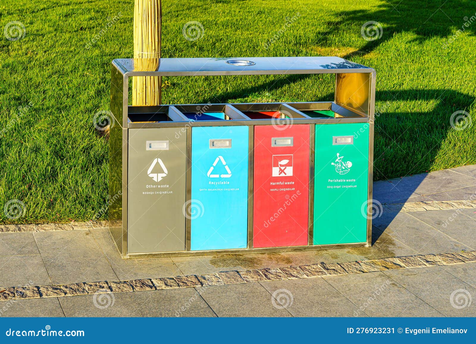 Iron Containers for Separate Waste Collection. Waste Recycling. Stock ...