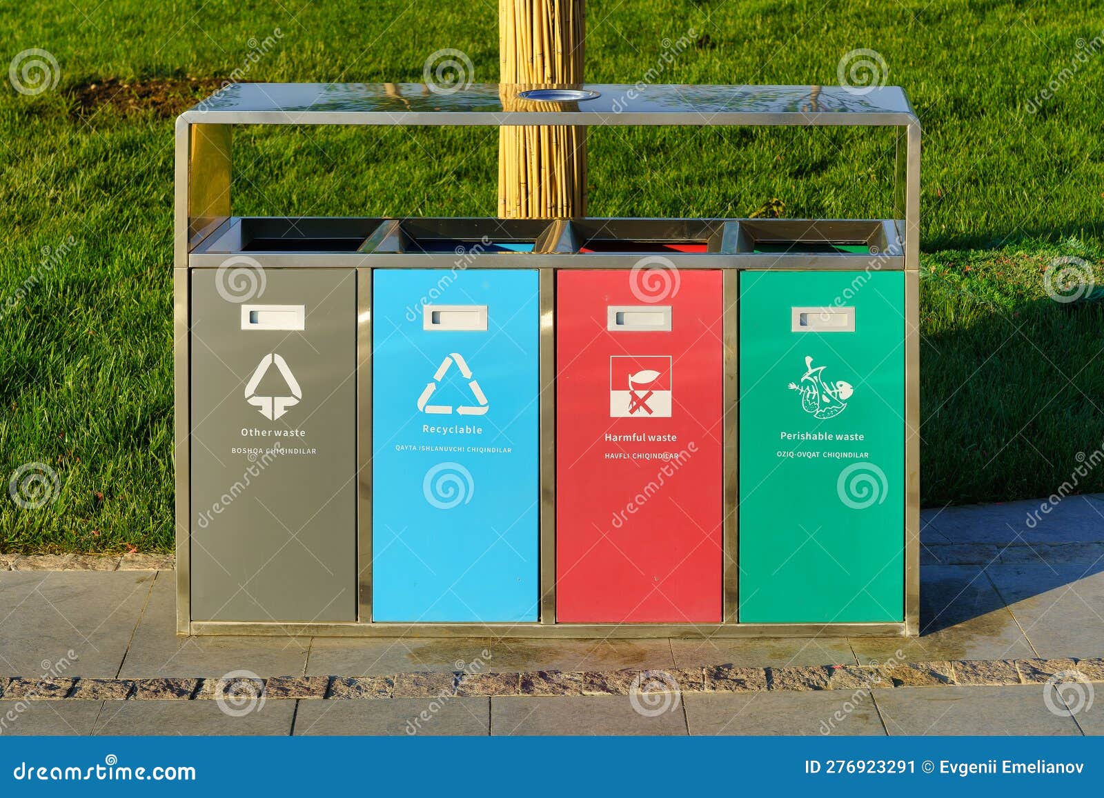Iron Containers for Separate Waste Collection. Waste Recycling. Stock ...