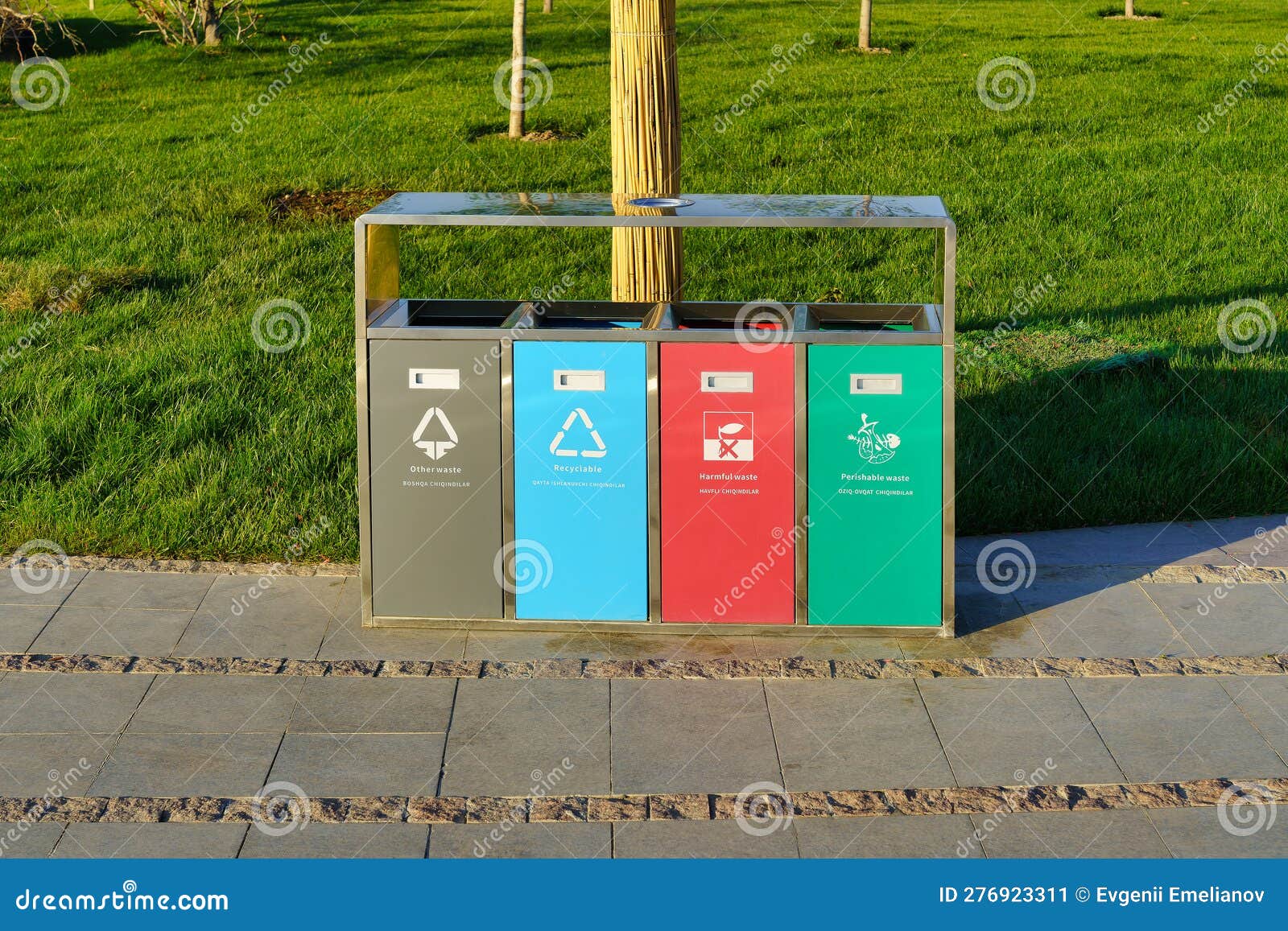 Iron Containers for Separate Waste Collection. Waste Recycling. Stock ...