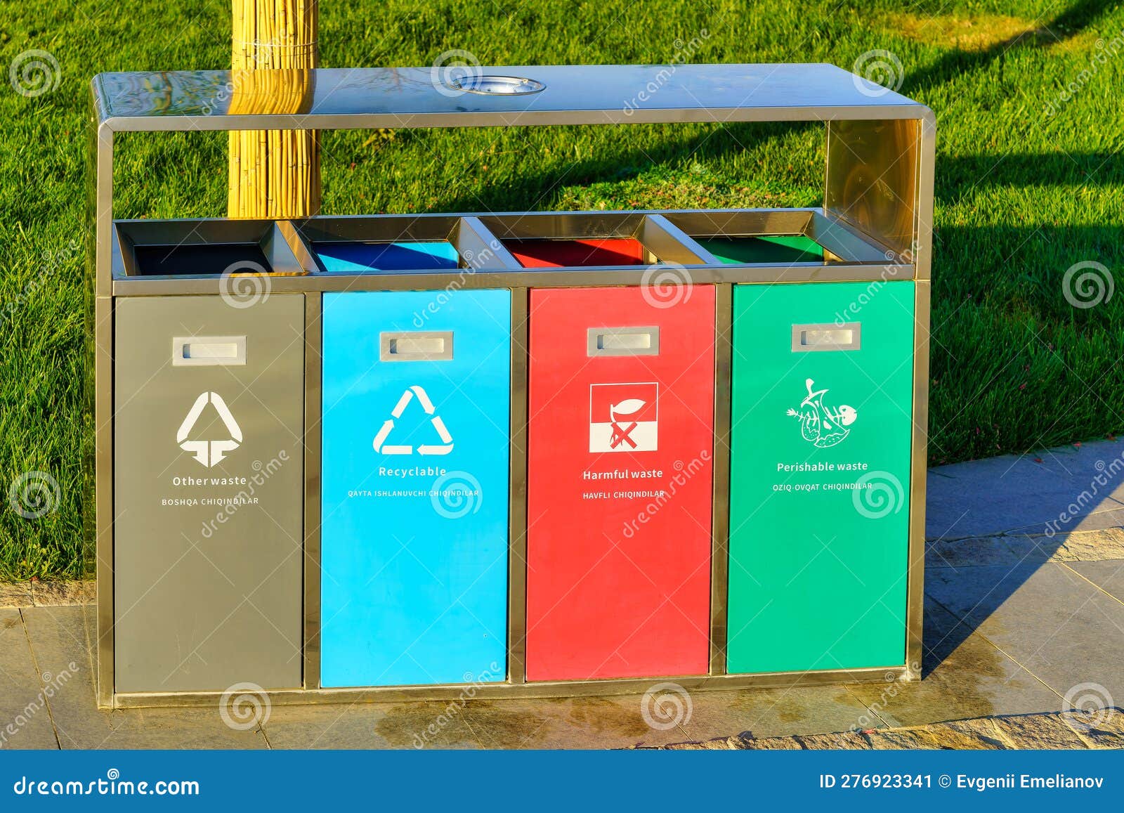 Iron Containers for Separate Waste Collection. Waste Recycling. Stock ...