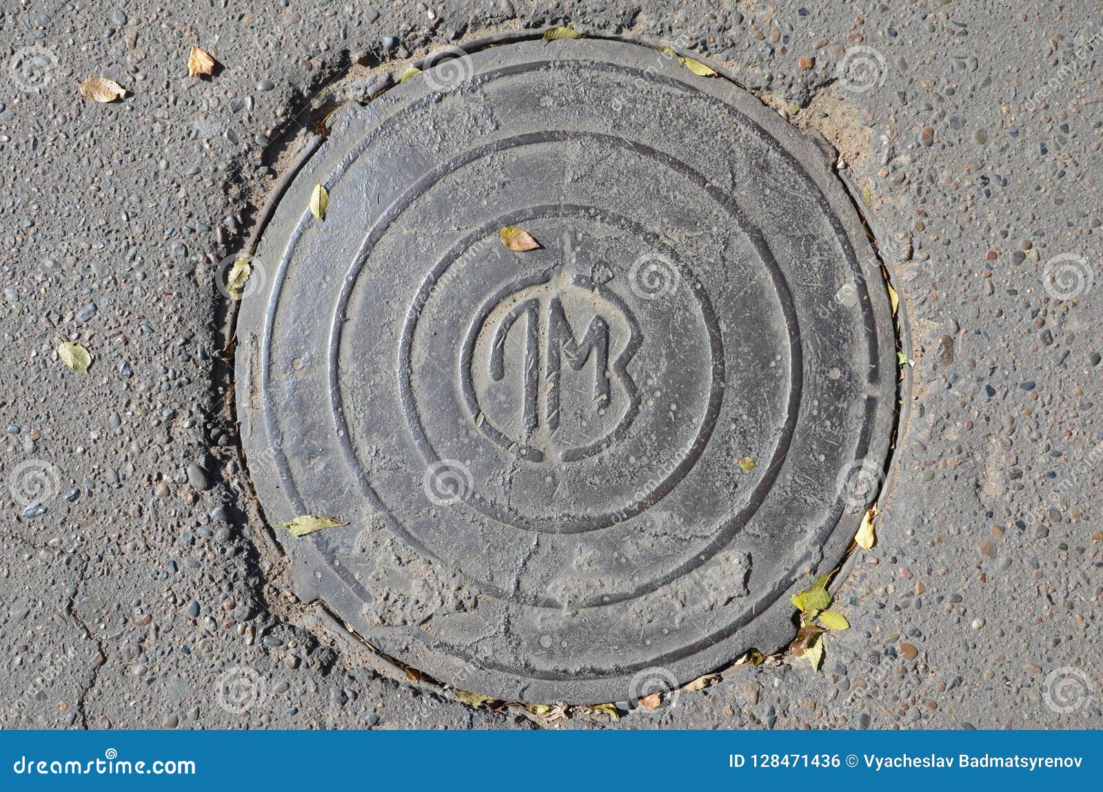 Iron Hatch Oval Technical Hole On Background Gray Surface Rivets ...