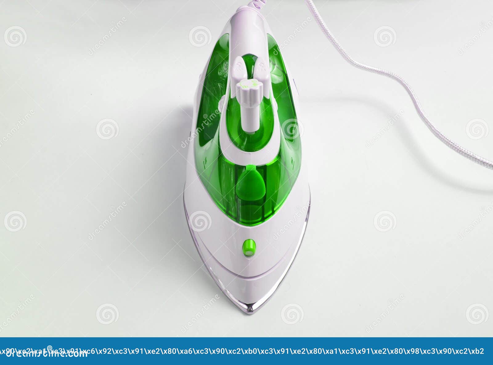 Iron for Ironing on a White Background. Stock Photo - Image of ...