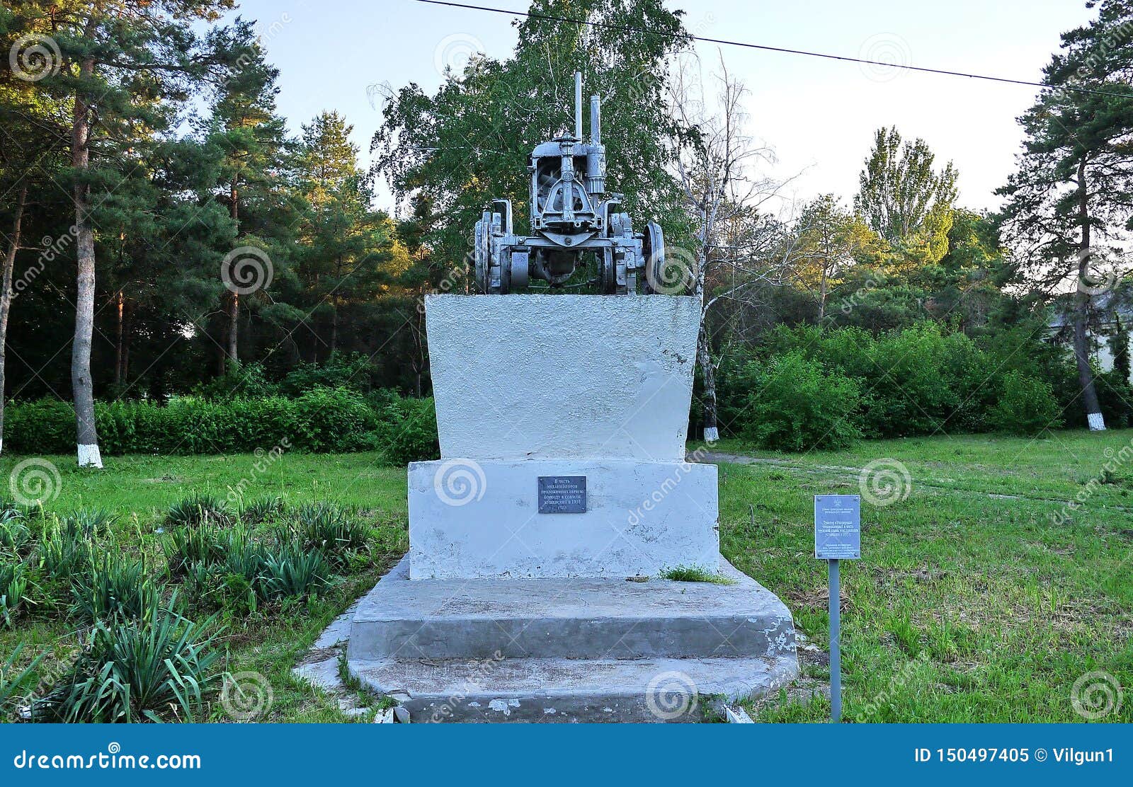 The Iron Monument To the First Tractor. Details and Close-up Stock ...