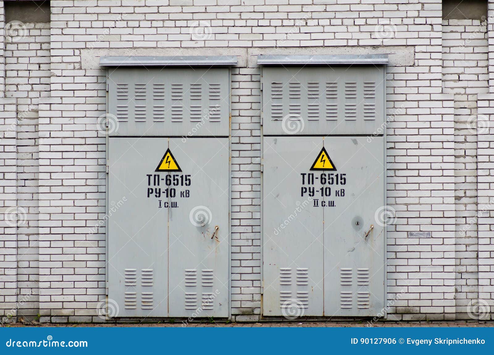 Iron substation doors stock photo. Image of power, grungy - 90127906