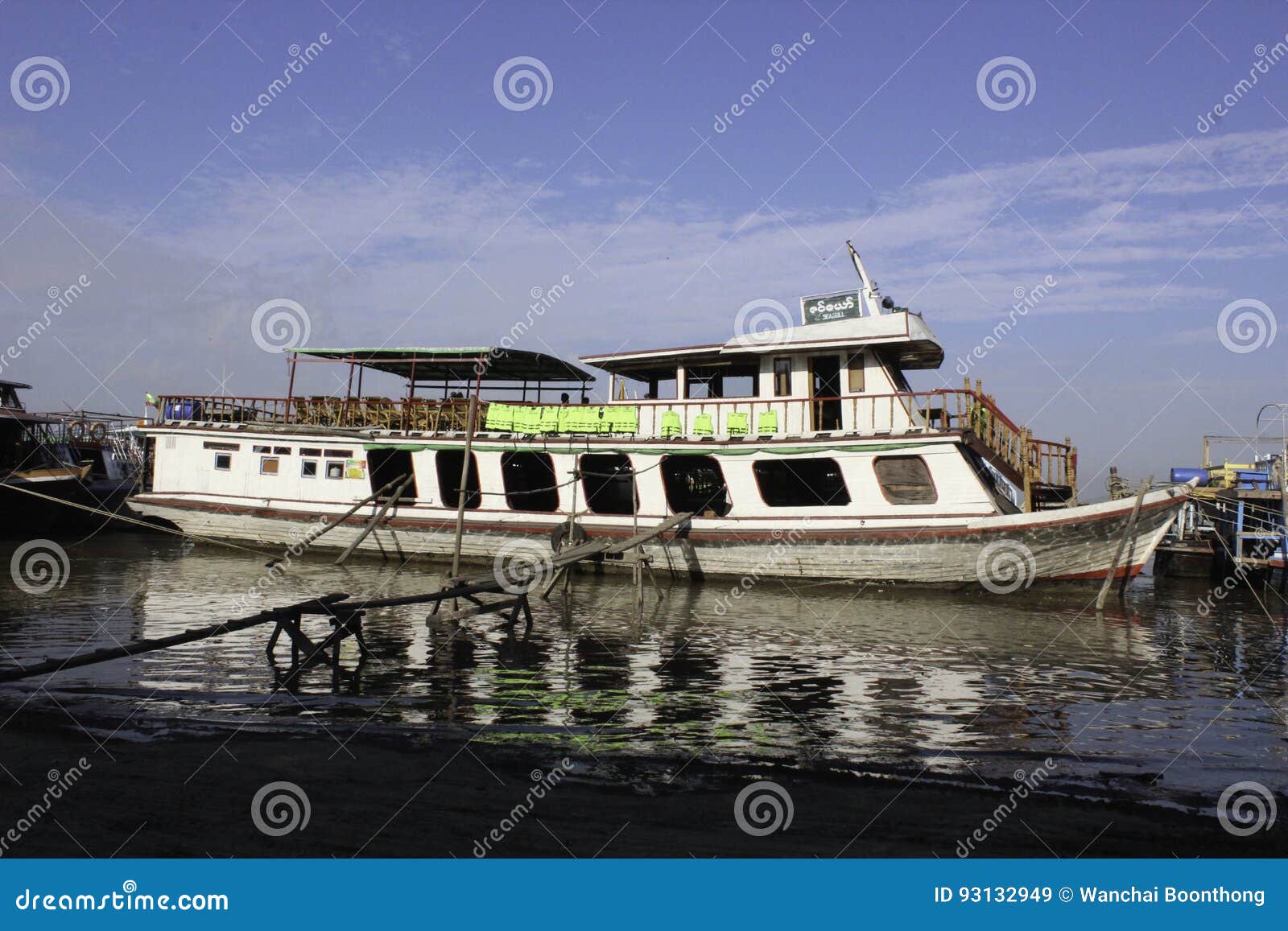 Irrawaddy River stock image. Image of people, irrawaddy - 93132949