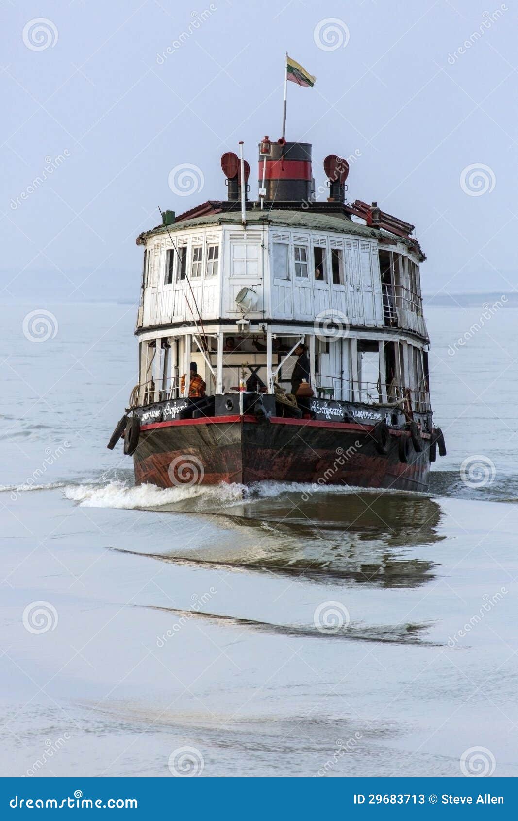 Irrawaddy River - Myanmar (Burma) Editorial Stock Photo - Image of ...