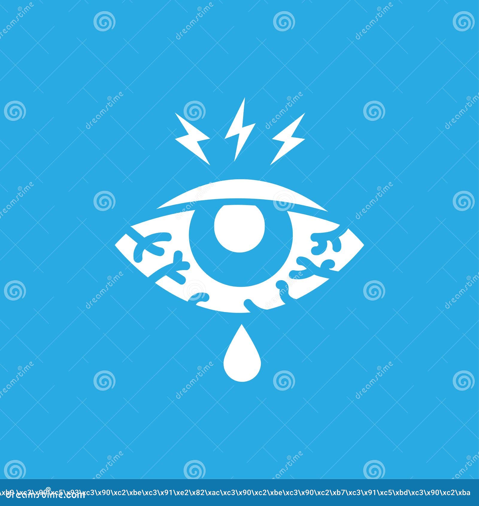 Irritated Eye Icon on a White Background, Vector Illustration Stock ...