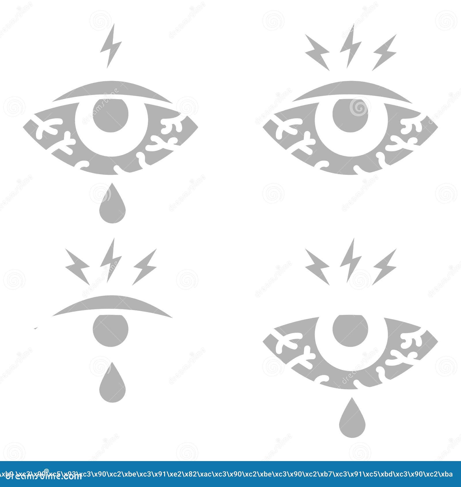 Irritated Eye Icon on a White Background, Vector Illustration Stock ...