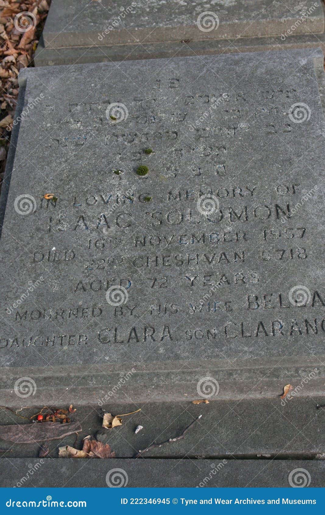 Isaac Solomon Picture. Image: 222346945