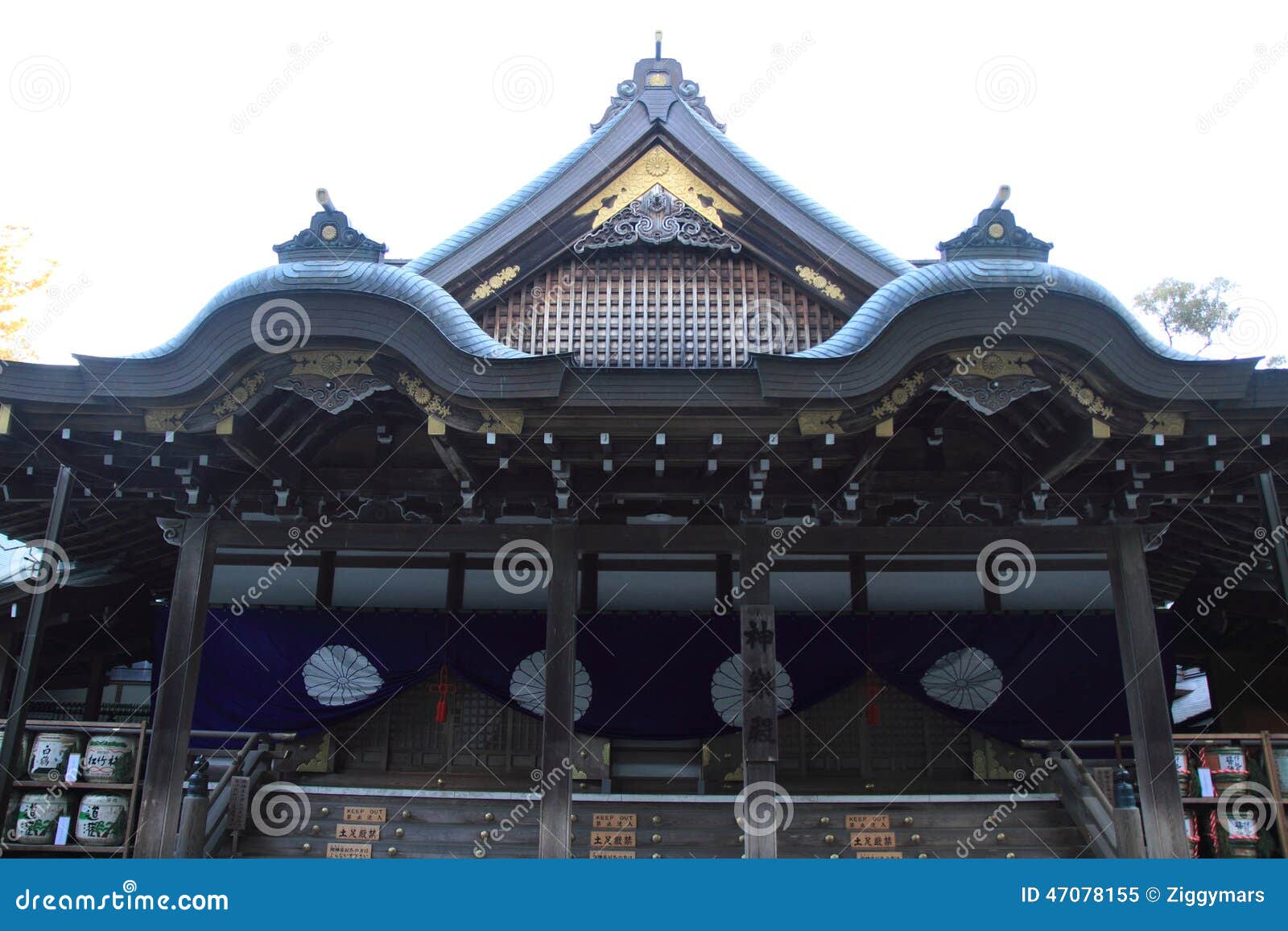 Ise Shrine stock image. Image of shinto, sunny, shrine - 47078155
