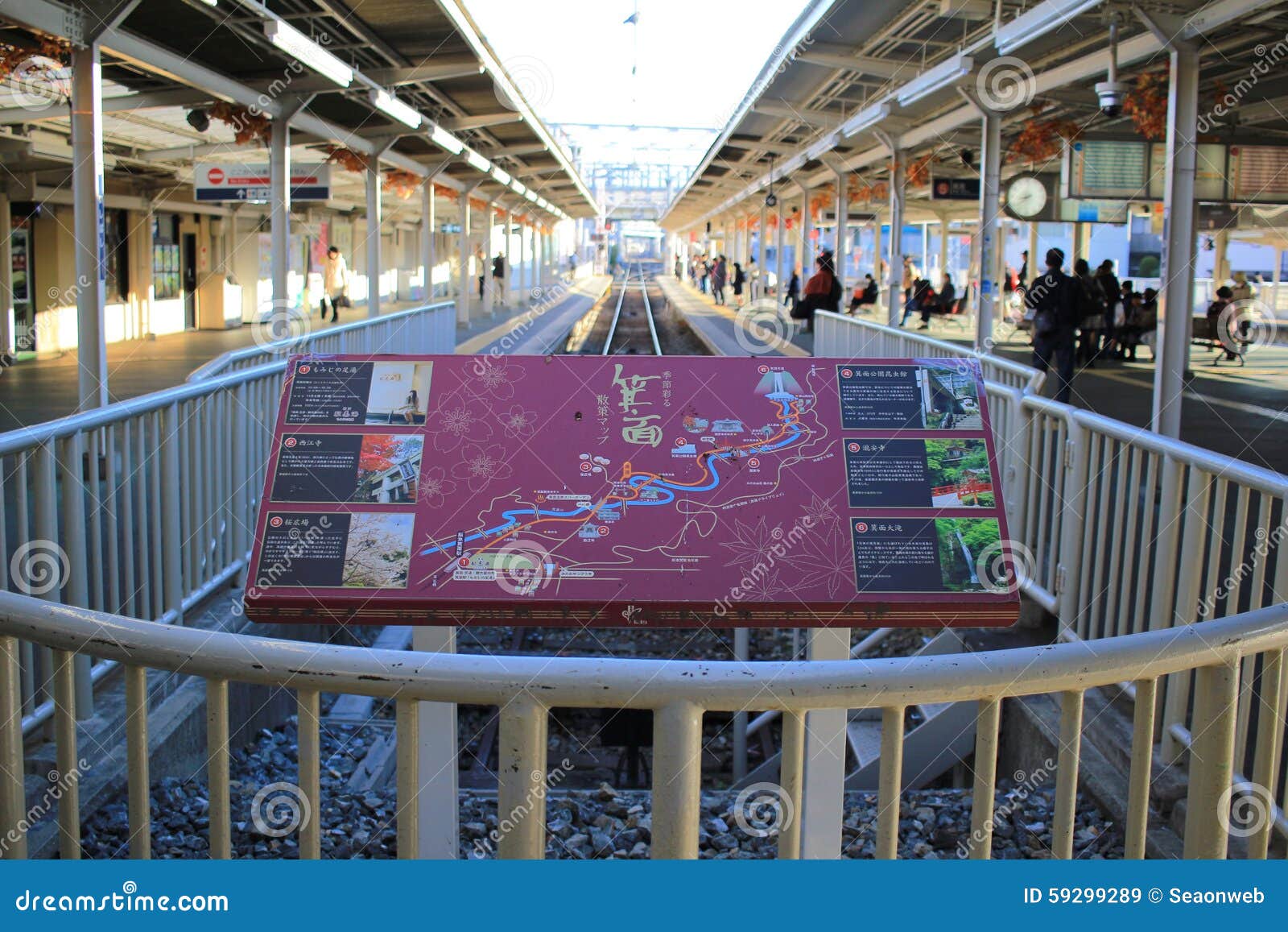 Ishibashi station, osaka editorial stock image. Image of city - 59299289