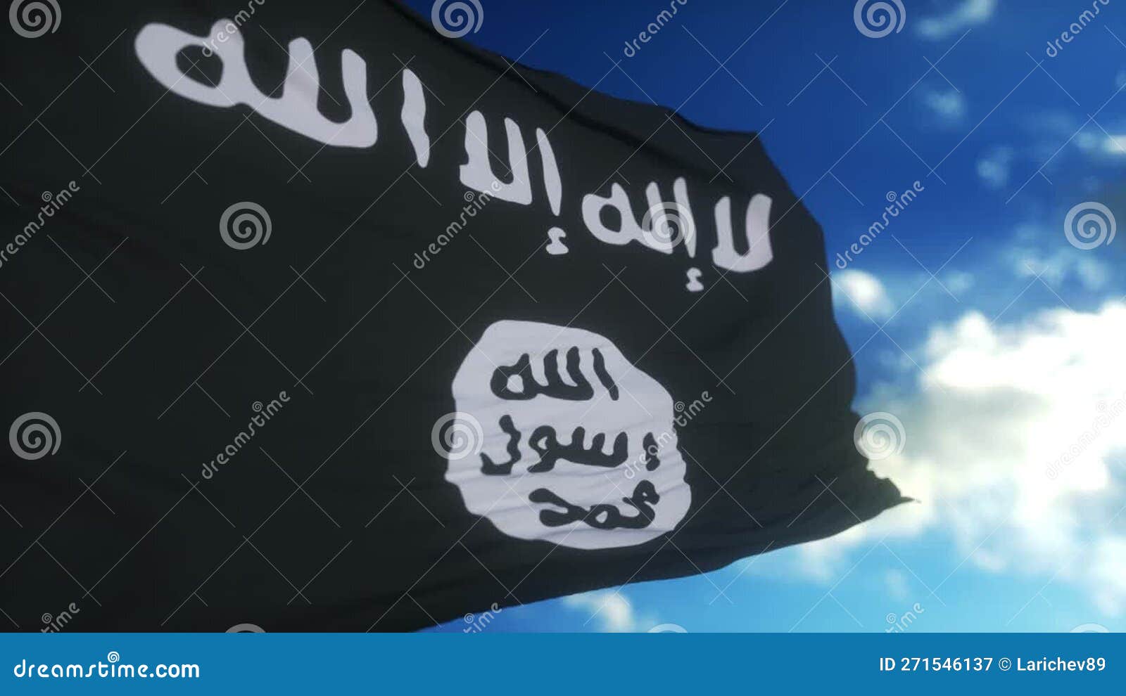 Isis Flag Blowing in the Wind. Black and White Flag Representing the ...