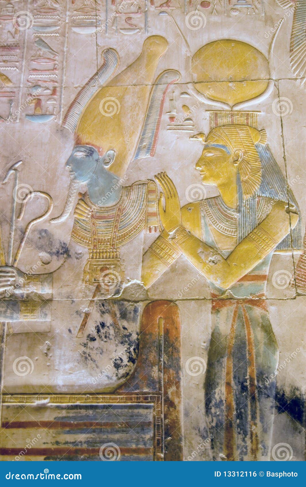 Painting Of Osiris, A Priest, Horus, Rameses I, Atum And Neith In ...