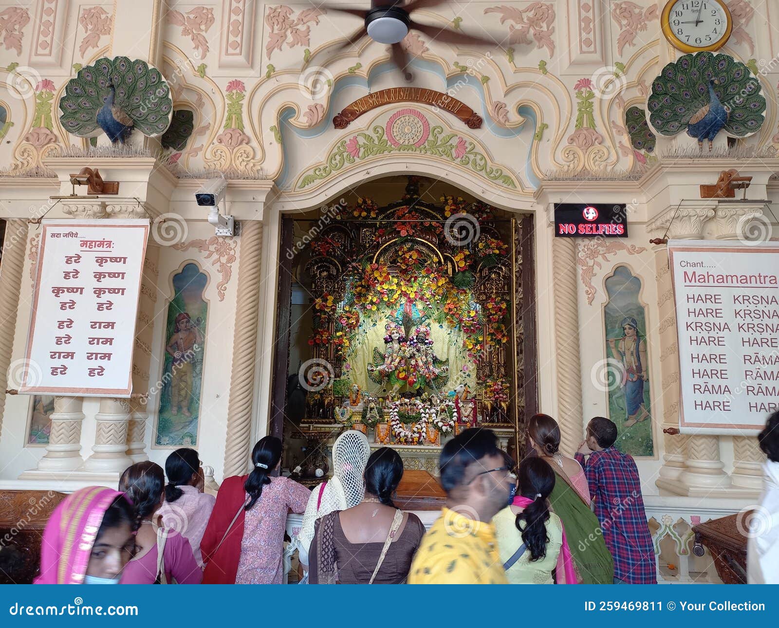 Iskcon Temple vrindavan editorial photo. Image of facade - 259469811