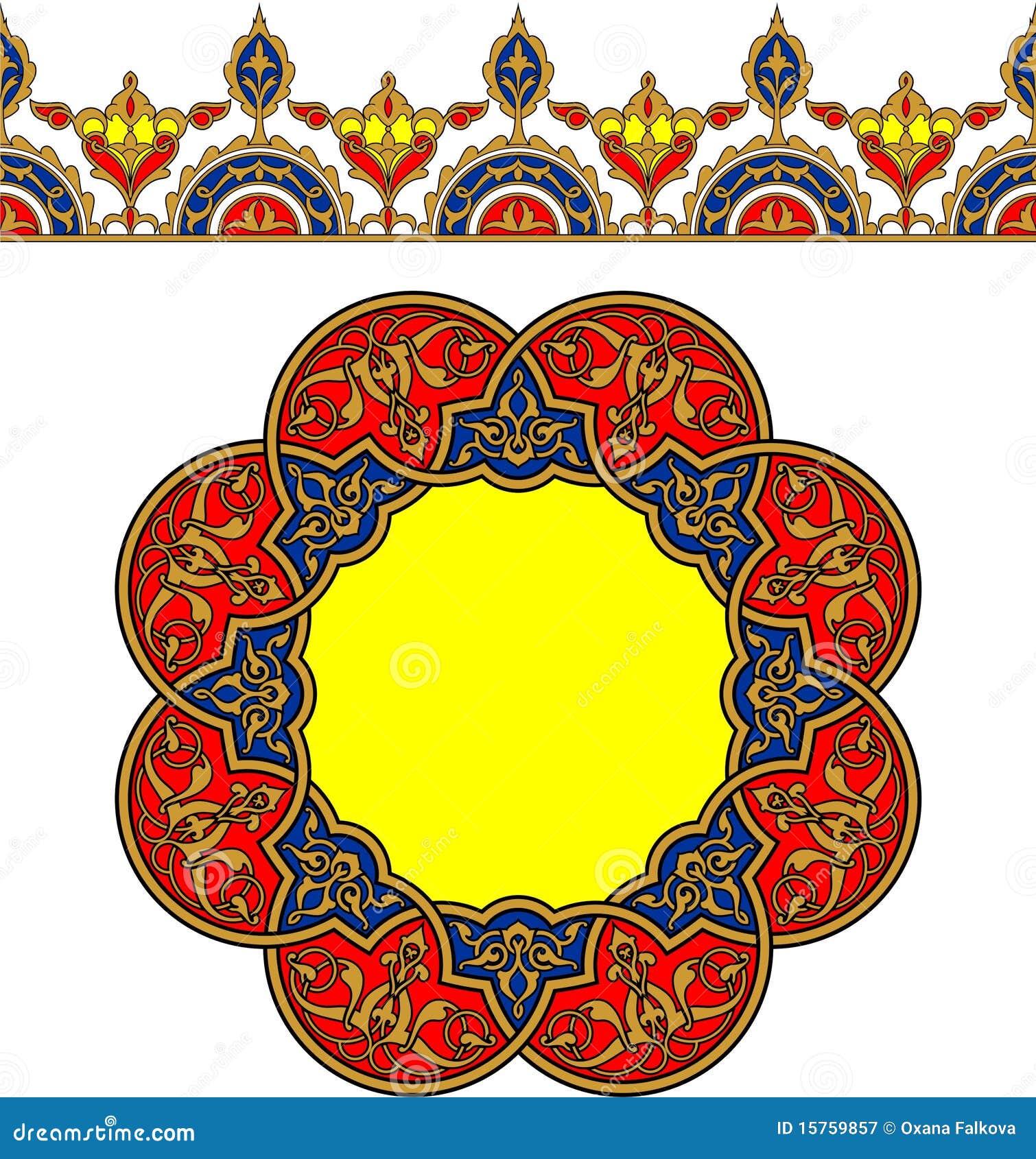 Simple Islamic Border Design