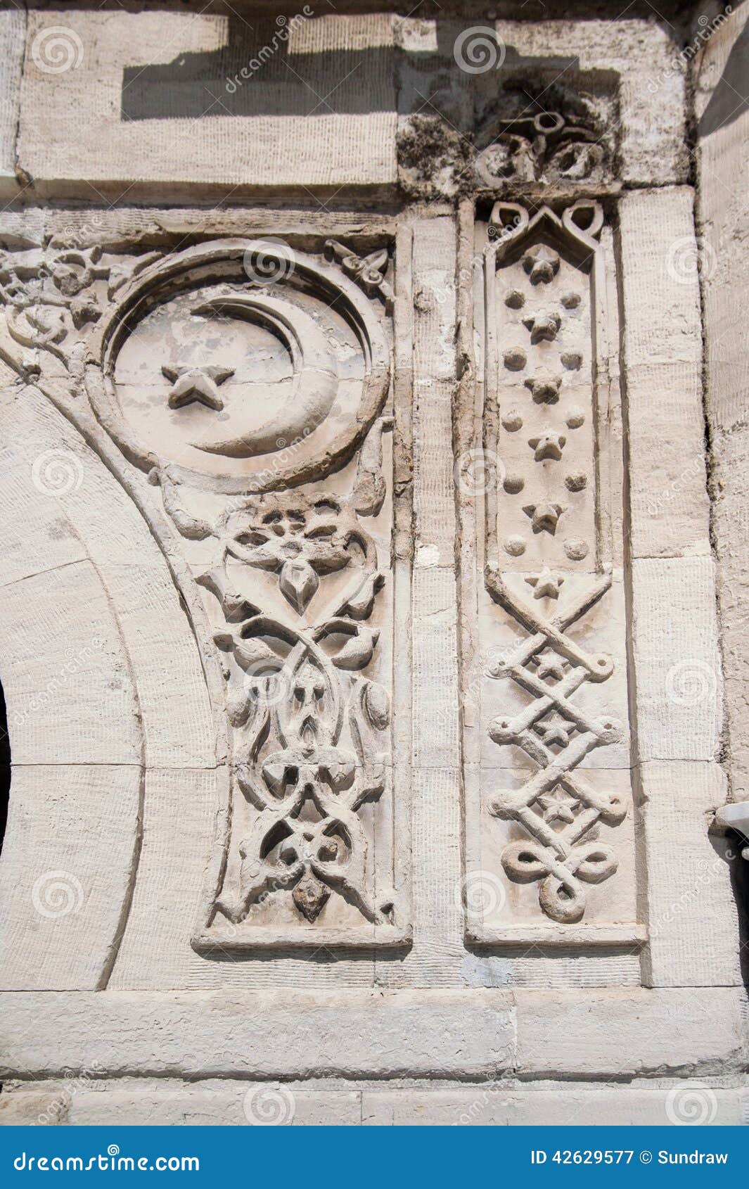 Islam Bas-relief Decoration Stock Image - Image of antique, ruined ...