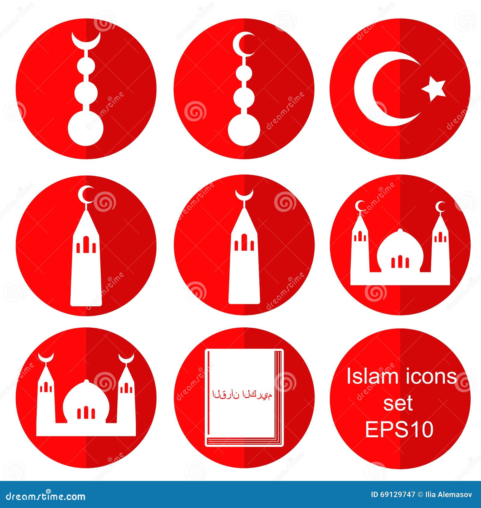 Islam Flat Icons Set Vector Stock Vector - Illustration of prophet ...