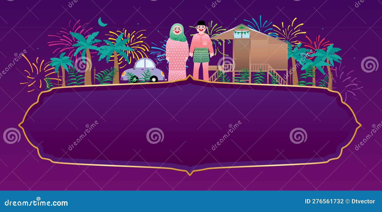 Islam Label Banner Space Purple Background Stock Vector - Illustration ...