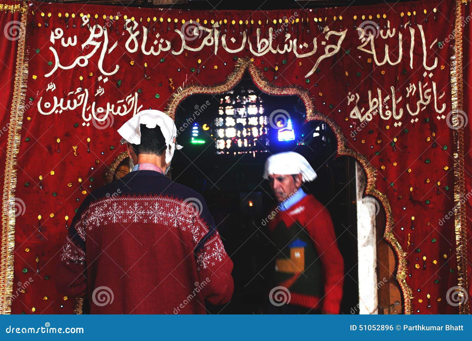 ISLAM morning prayer editorial photo. Image of faith - 51052896