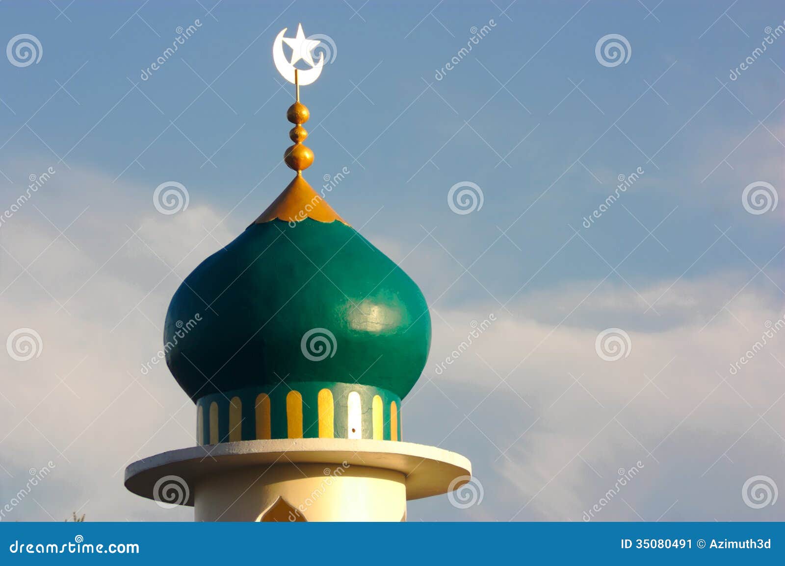 Islam Mosque Silhouette At Sun Sunset Twilight. Book Cover Page Royalty ...