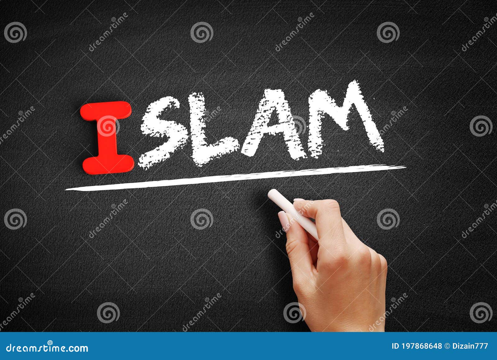 Islam text on blackboard stock photo. Image of arabic - 197868648