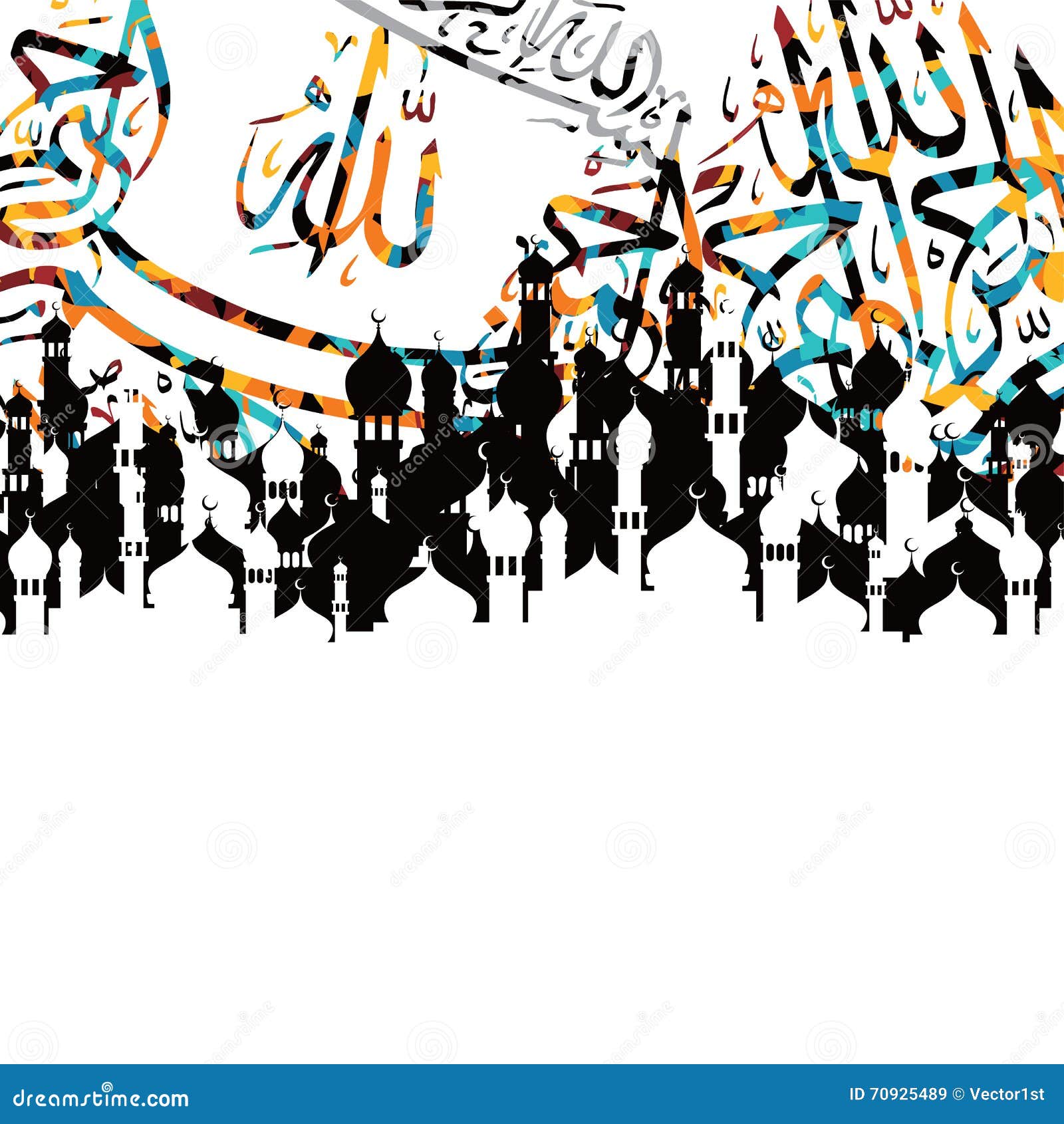 Islamic Abstract Calligraphy Art Stock Vector - Illustration of muslim ...