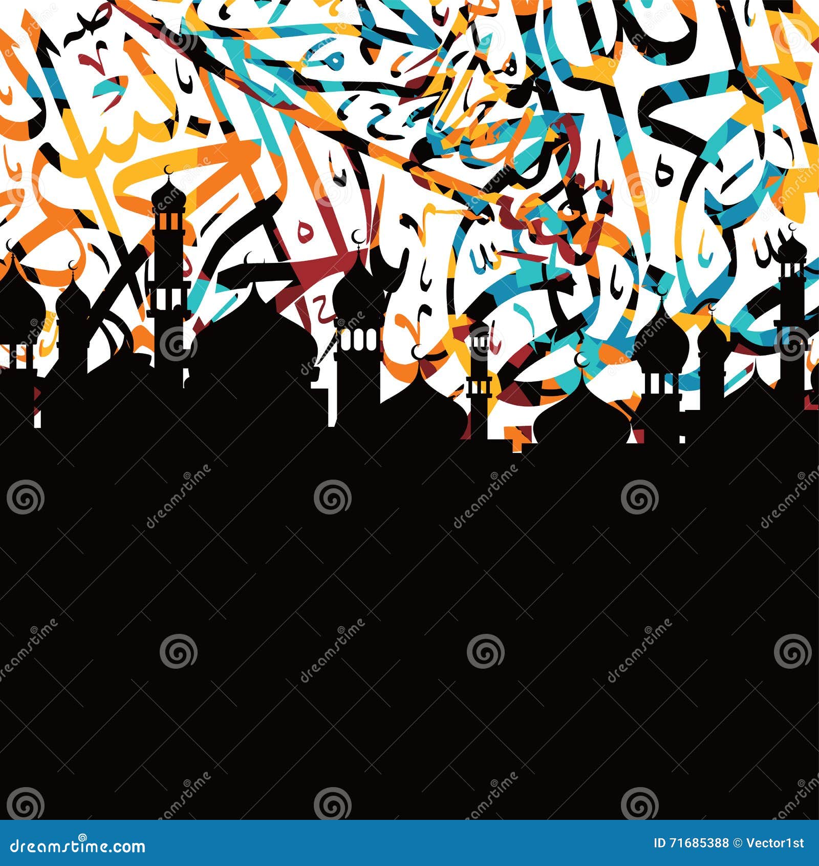 Islamic Abstract Calligraphy Art Stock Vector - Illustration of masjid ...