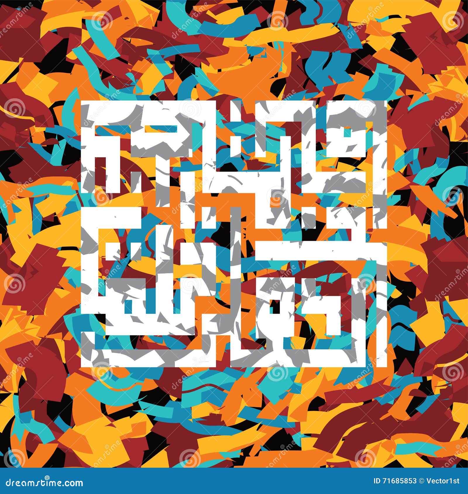 Islamic Abstract Calligraphy Art Stock Vector - Illustration of ...