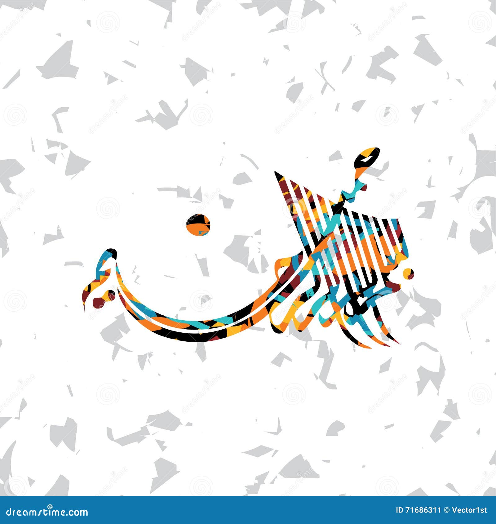 Abstract Calligraphy In The Style Of Gothic. Strength Lettering Art ...